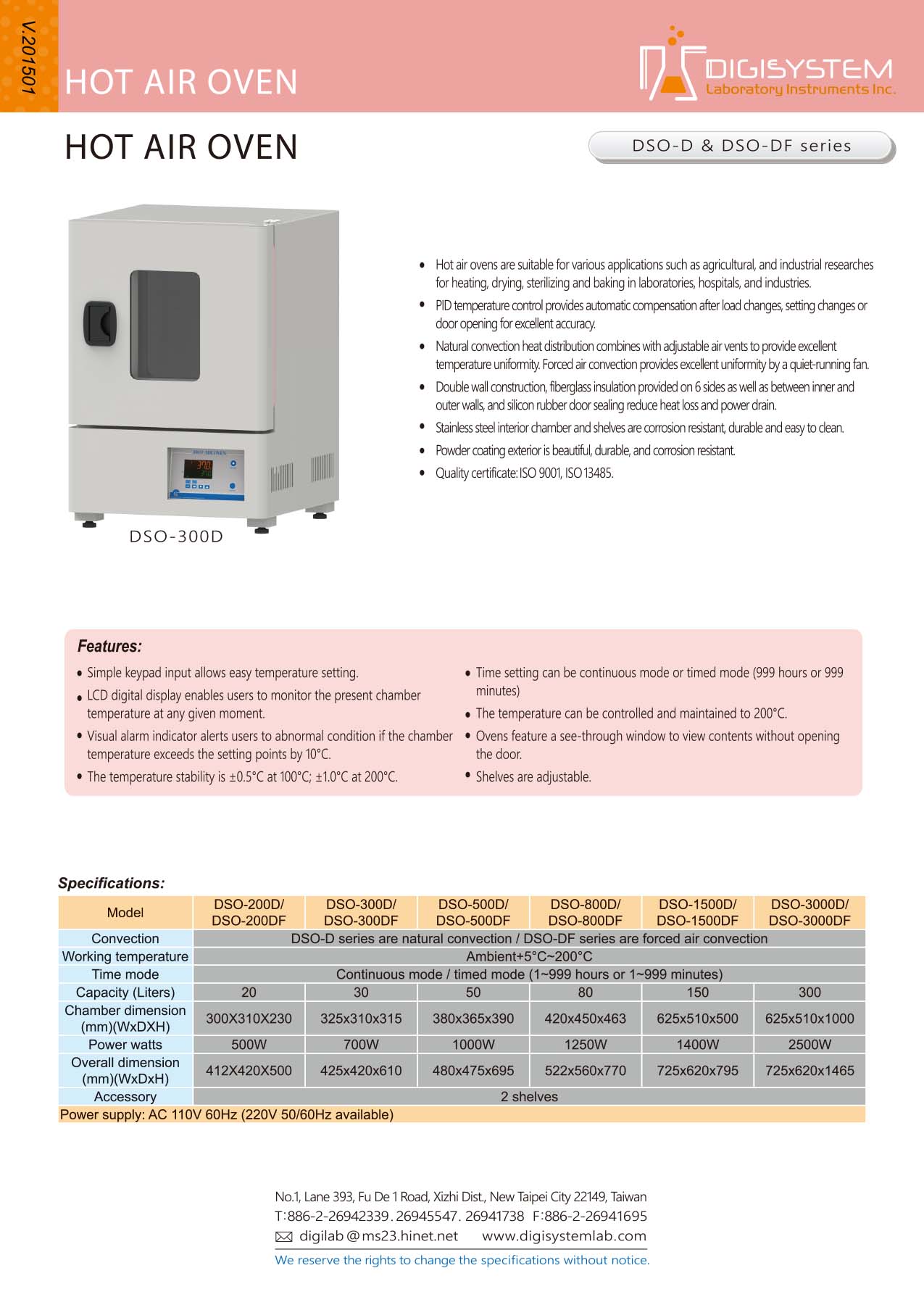 LABORATORY HOT AIR OVEN buy at best price in Bangladesh from Medistore