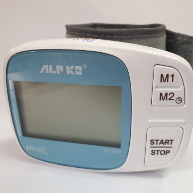 ALPK2-920 Digital Wrist Blood Pressure Monitor - Medistore