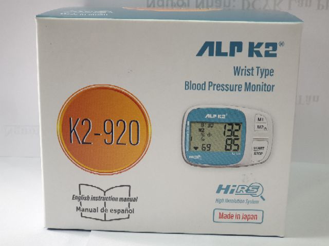 ALPK2-920 Digital Wrist Blood Pressure Monitor - Medistore