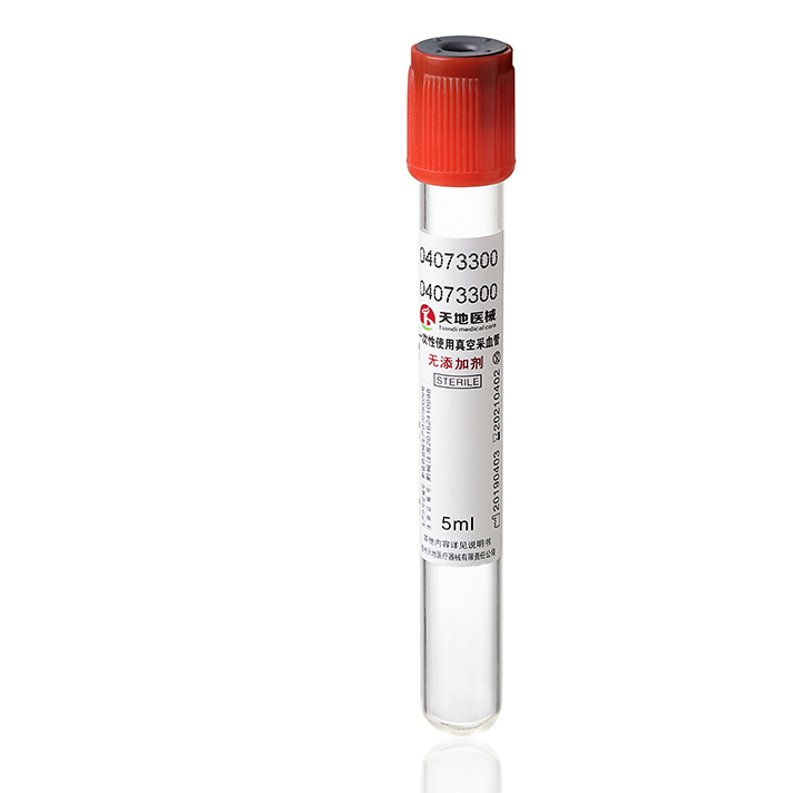 Best price Plain Red Vacuum Blood Collection Tube in Bangladesh