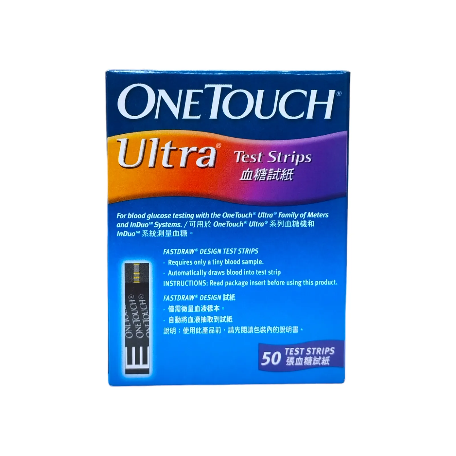 Onetouch Ultra Test Strips Best Price in Bangladesh