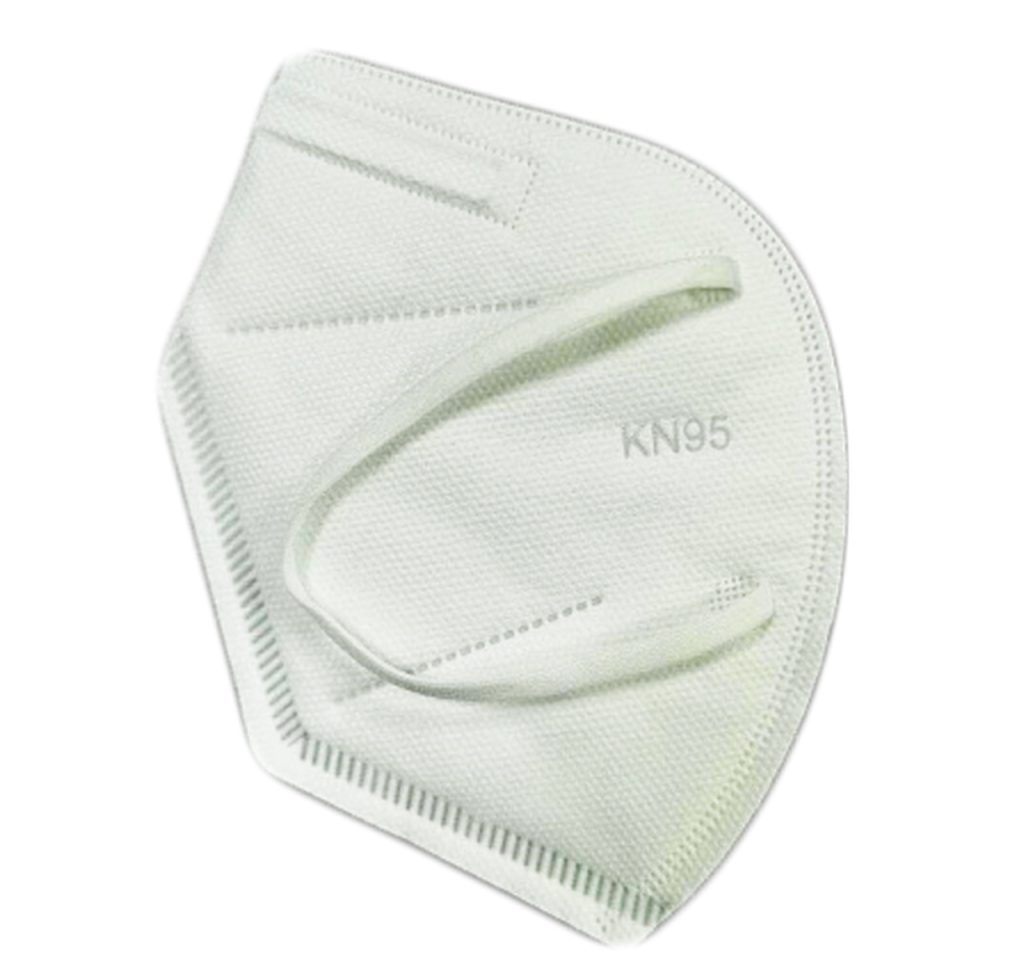 KN95 Protective Mask - Low Price in Bangladesh And Medistorebd.com